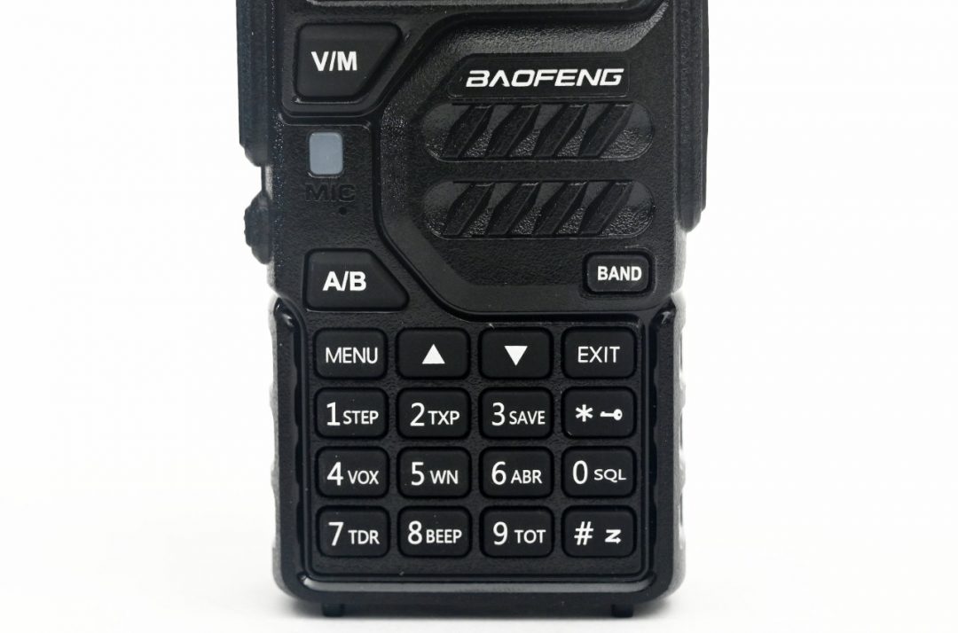8 Things to Know Before Buying a Baofeng UV-K5 Plus in 2026