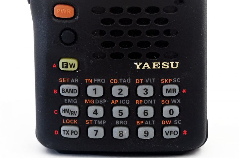 8 Things to Know Before Buying a Yaesu VX-5 in 2025