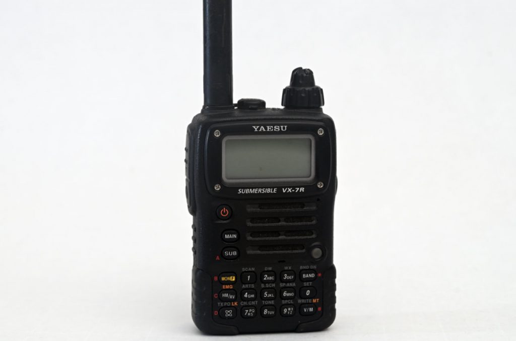 8 Things to Know Before Buying a Yaesu VX-7R in 2026