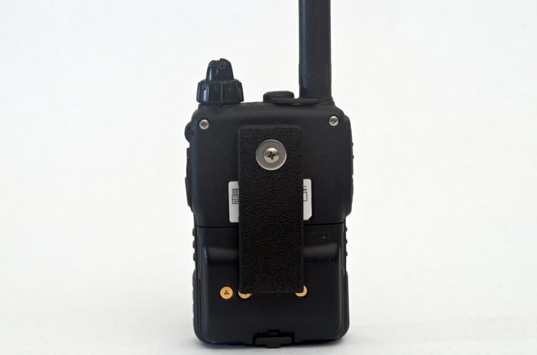 8 Things to Know Before Buying a Yaesu VX-7R in 2026