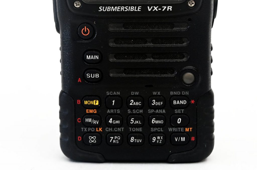 8 Things to Know Before Buying a Yaesu VX-7R in 2026