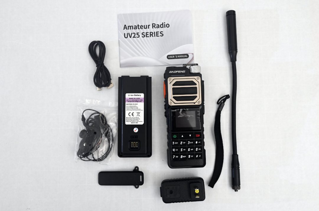 8 Things to Know Before Buying a Baofeng UV-25 in 2026