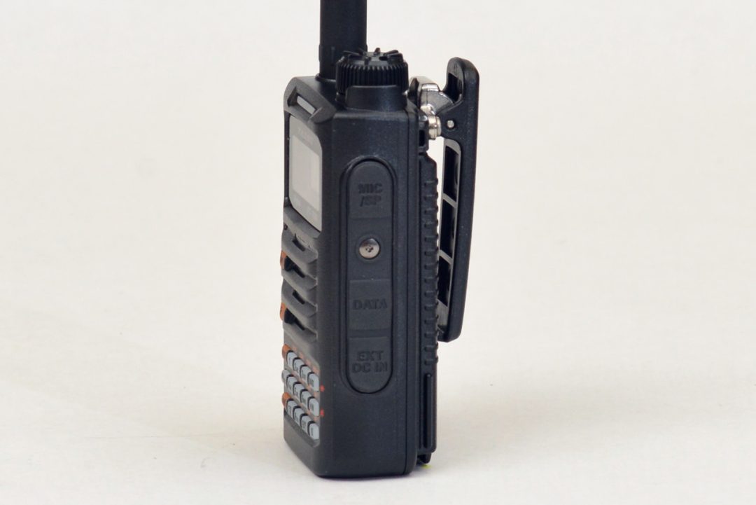 8 Things to Know Before Buying a Yaesu FT-70DR in 2025